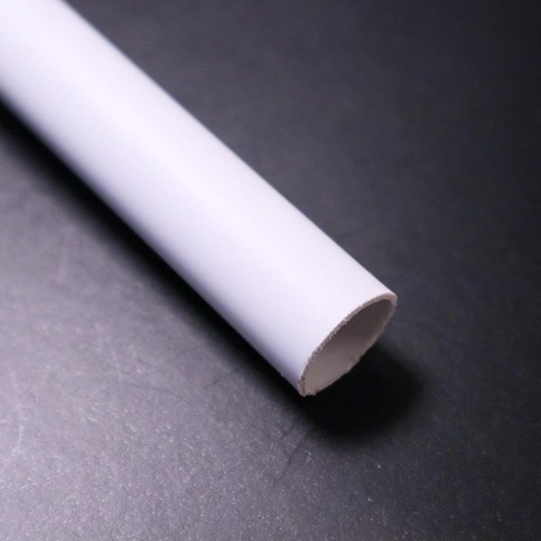 20mm | 25mm Wiring Pvc Conduit Pipe White ( 4.5 FT ) | Shopee Malaysia