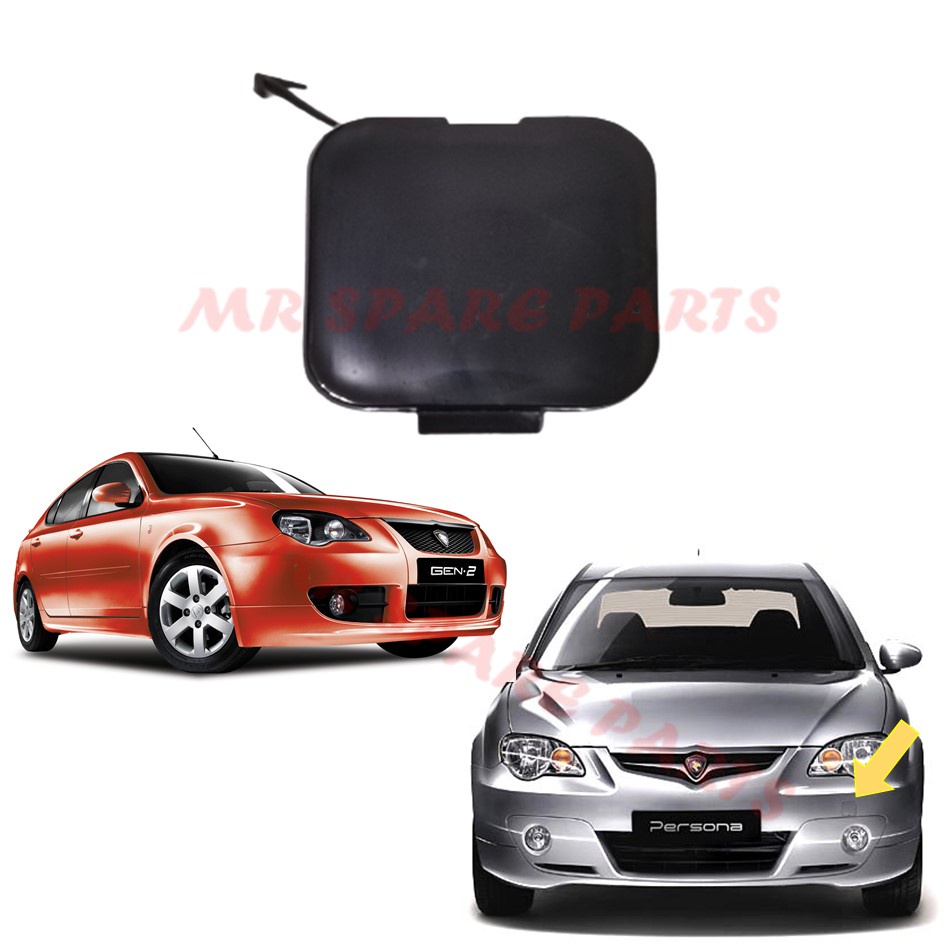 PROTON GEN2 PERSONA FRONT DEPAN BUMPER TOWING COVER | Shopee Malaysia