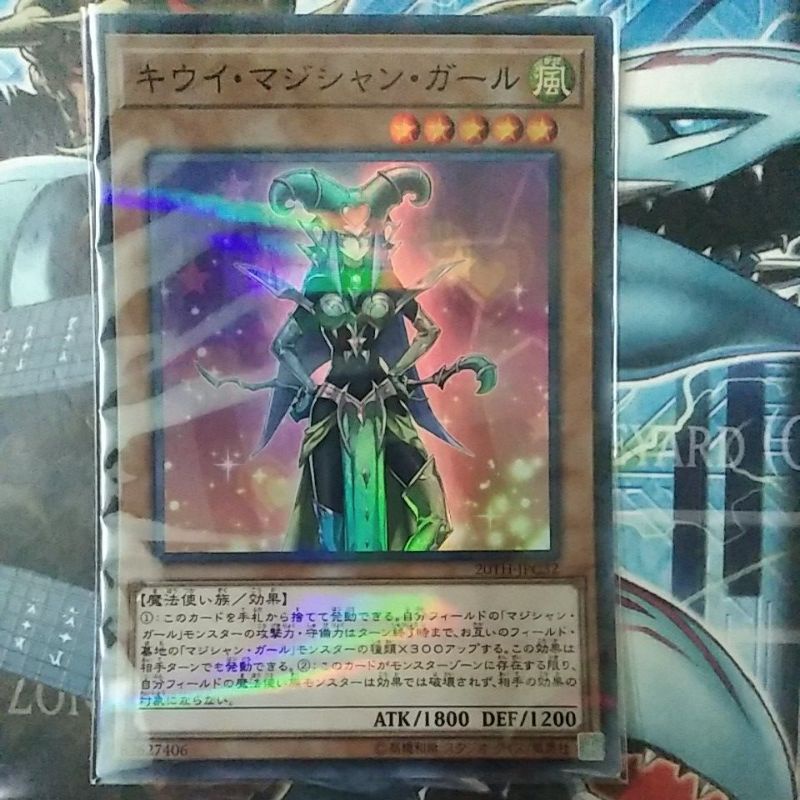 Yugioh Card 游戏王 Kiwi Magician Girl 20TH-JPC32 MVP1-JP016 | Shopee Malaysia