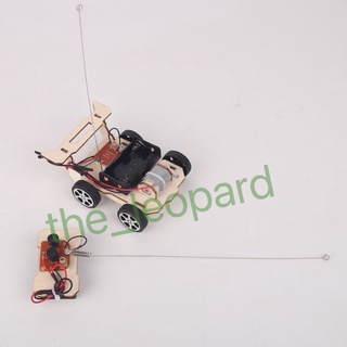 RBT Tahun 6 - Kereta Kawalan Jauh - Sekolah - STEM - Reka Bentuk ...