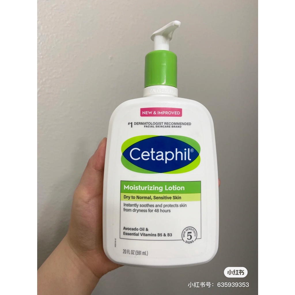 Versi baharu) Cetaphil Moisturizing Body Lotion Pressed Body Lotion ...