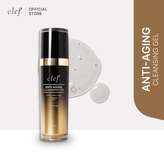 CLEF Skincare Official Store Online, October 2022 | Shopee Malaysia