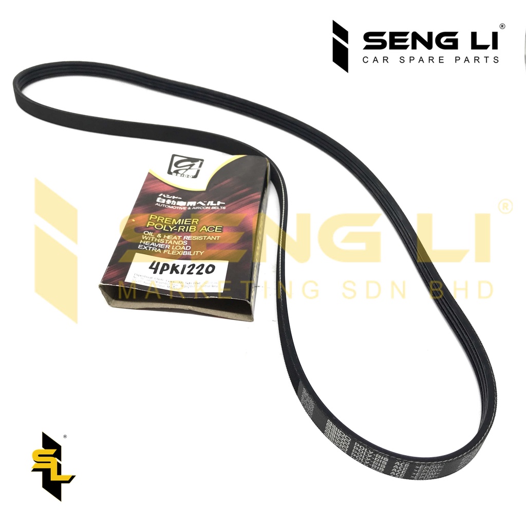 TOYOTA VIOS NCP93-GAIDO 4PK1220 AIR COND BELT | Shopee Malaysia