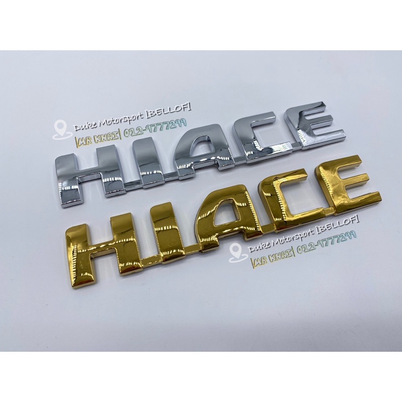 Toyota HIACE Logo Emblem Rear Tailtage Wording Emblem Toyota Commuter ...