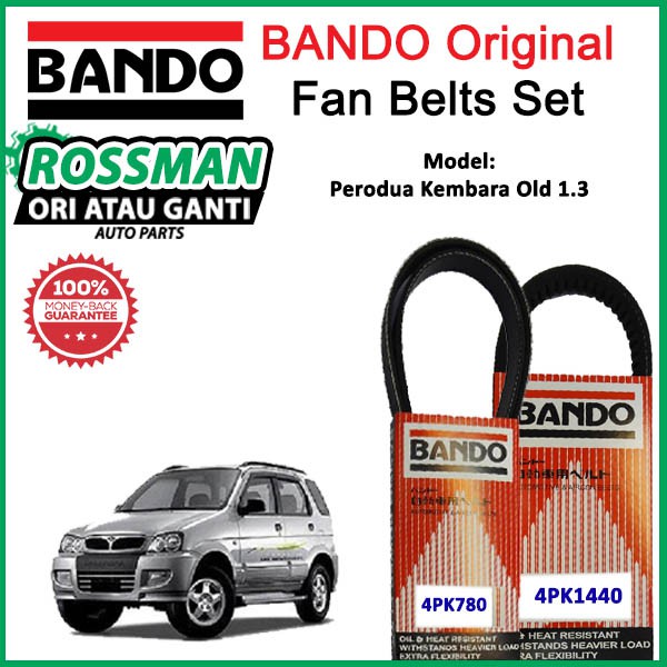 Kembara Old 1.3 Bando Alternator Fan Belt 4PK780, Steering, AirCond ...