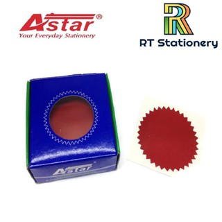 Astar Certificate Seal/ Cop Sijil/ Bintang Sijil 100pcs | Shopee Malaysia
