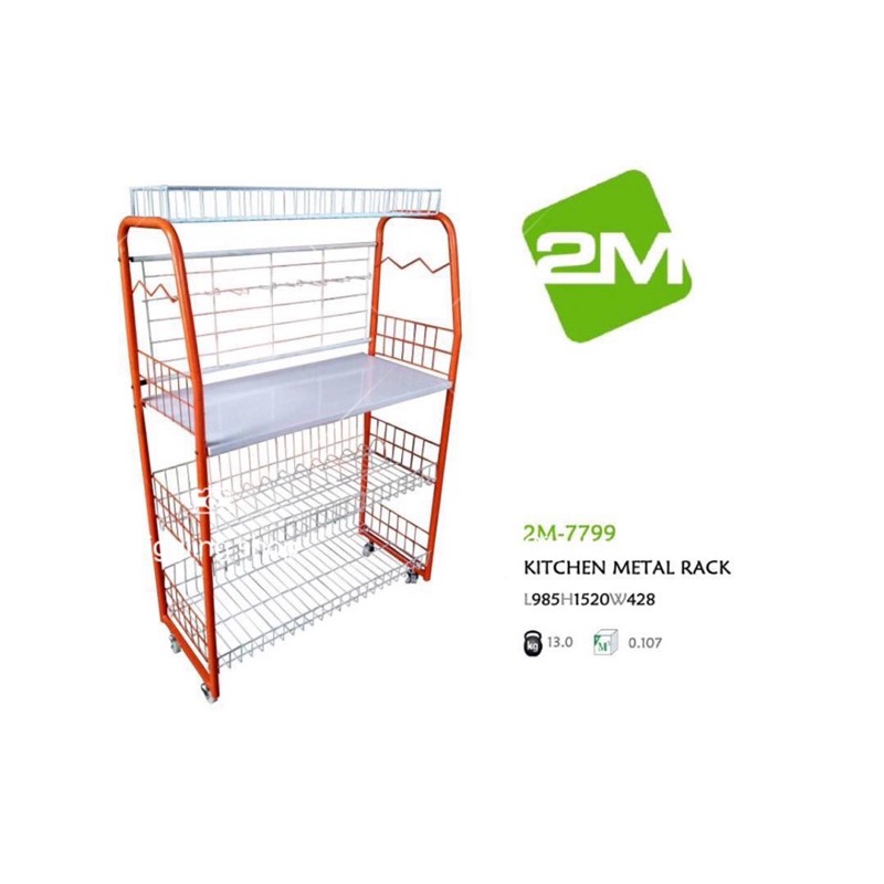 Kitchen Rack / Rak Dapur Berkualiti - BUATAN MALAYSIA | Shopee Malaysia