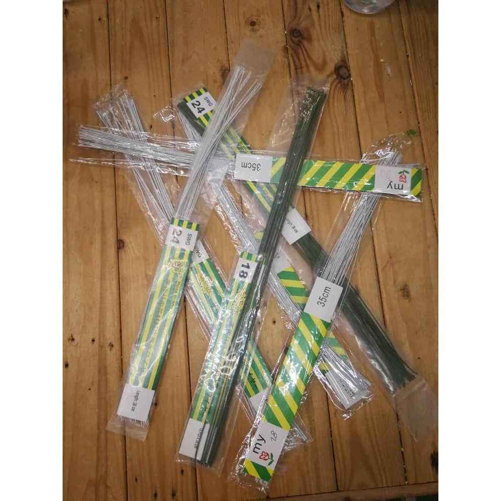 [READY STOCK] GREEN & WHITE FLORAL WIRE / KAWAT DAWAI BUNGA (1 PACK ...