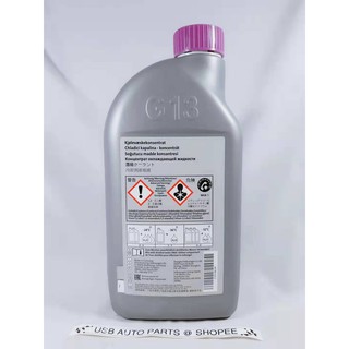 Volkswagen Original G013A8JM1 Coolant Concentrate Antifreeze G13 1.5 Litre Audi VW | Shopee Malaysia