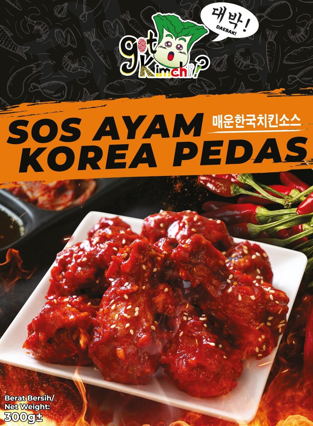 Got Kimchi? Official HQ, Online Shop | Shopee Malaysia