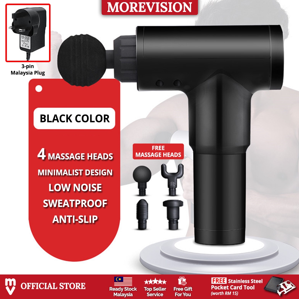 Massage Gun Muscle Massager Portable Electronic Vibrator Gun Exercising ...