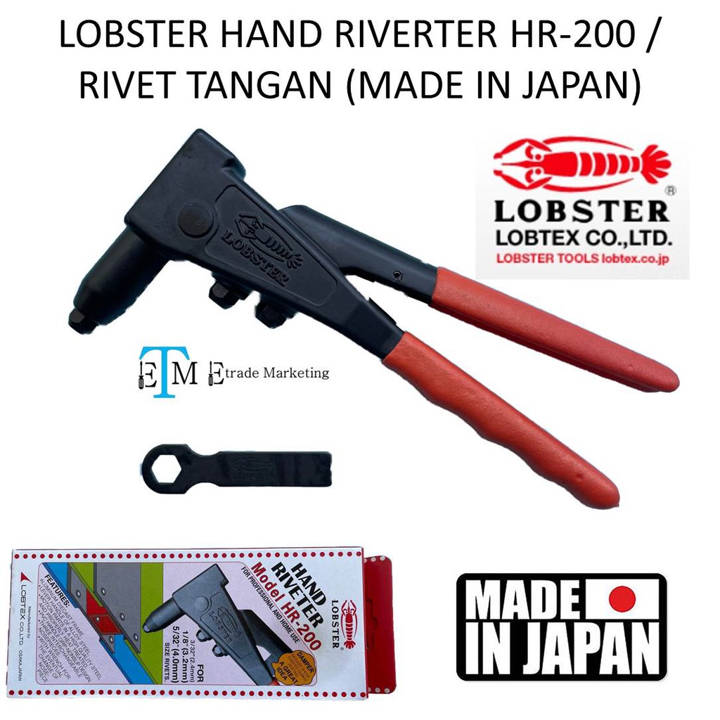 LOBSTER HAND RIVETER HR-200 (MADE IN JAPAN) | Shopee Malaysia