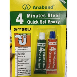 two gam/ GAM BESI /SUPER STEEL EPOXY | Shopee Malaysia