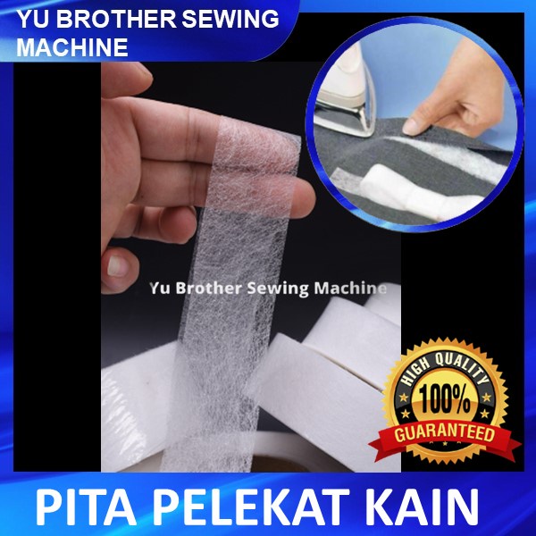 Lencana Sekolah 🔥New Arrival🔥Pita Pelekat Kain / Fabric Adhensive Tape ...