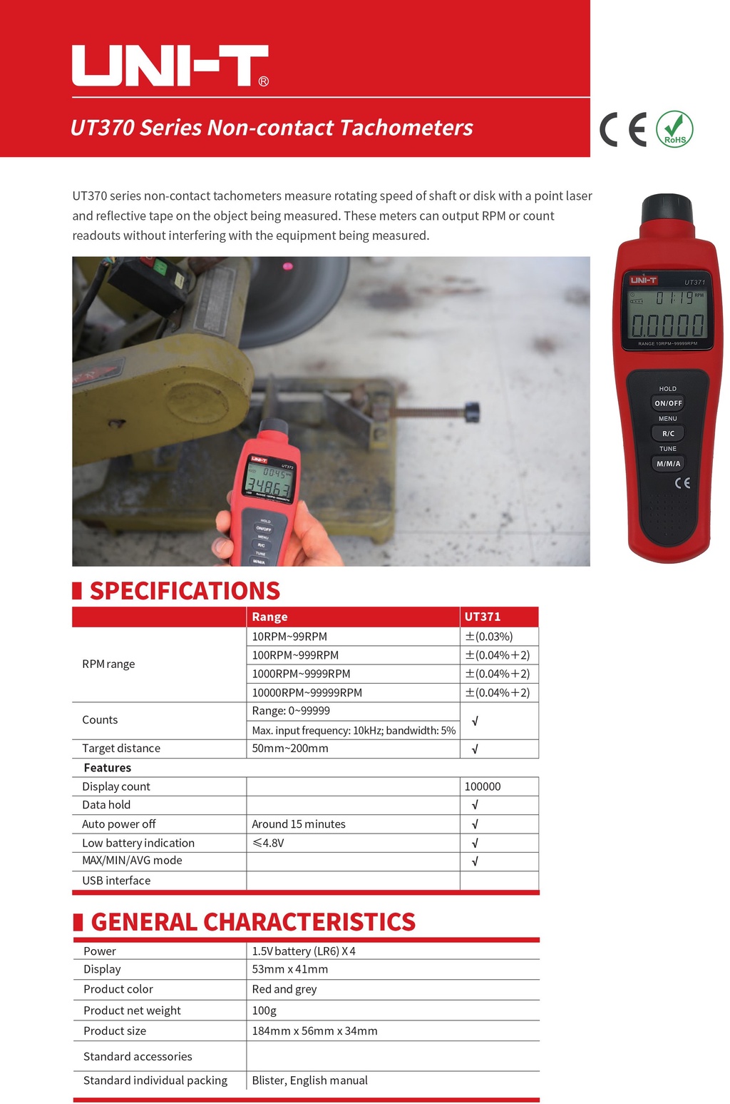(1pc) Uni-T UT 371 Non Contact Tachometer / Takometer ( 362002086 ...