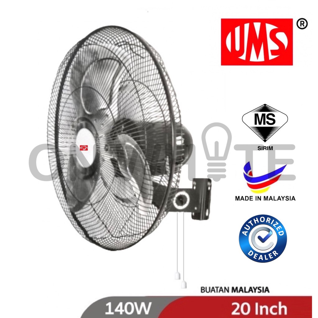 UMS 20" Industrial Wall Fan UCF-20W | Shopee Malaysia