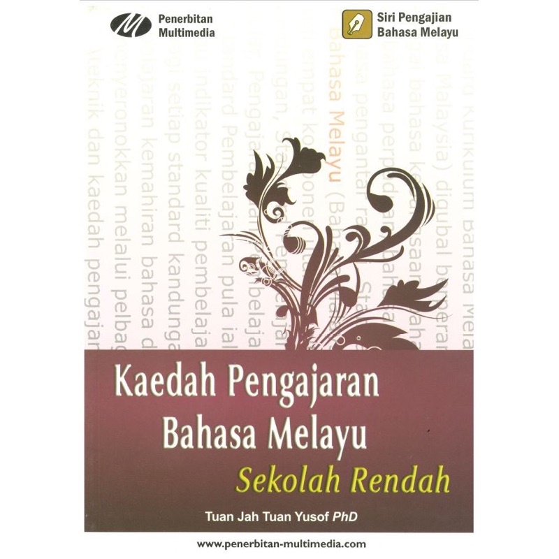 Kaedah Pengajaran Bahasa Melayu Sekolah Rendah (IPG) | Shopee Malaysia