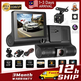 dashcam - Prices and Promotions - Oct 2022 | Shopee Malaysia