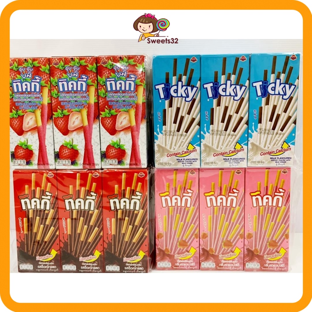 Ticky Two Tone Biscuit Stick (12boxes X 20g) Chocolate / Strawberry ...