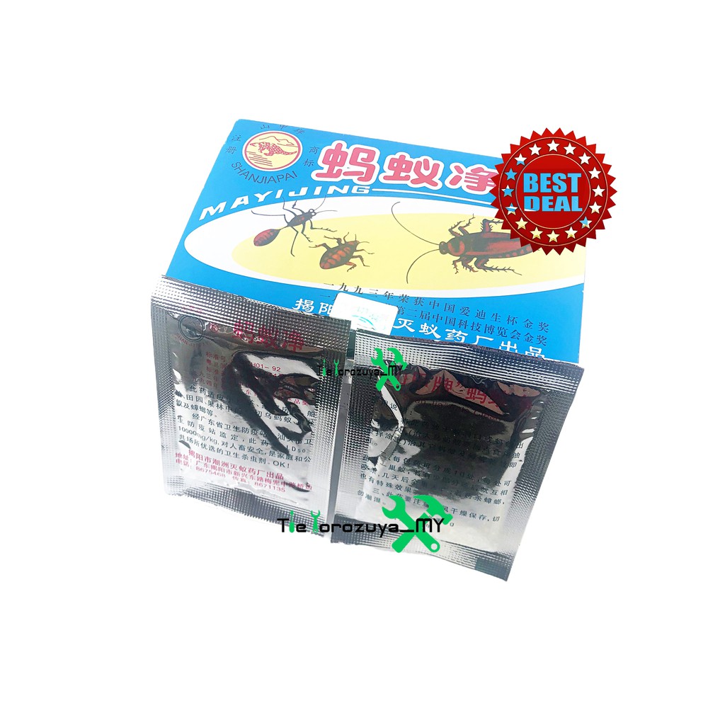 [MAYIJING] ANTI Ants & Cockroach Powder - ANT Killer Powder/Racun Semut ...