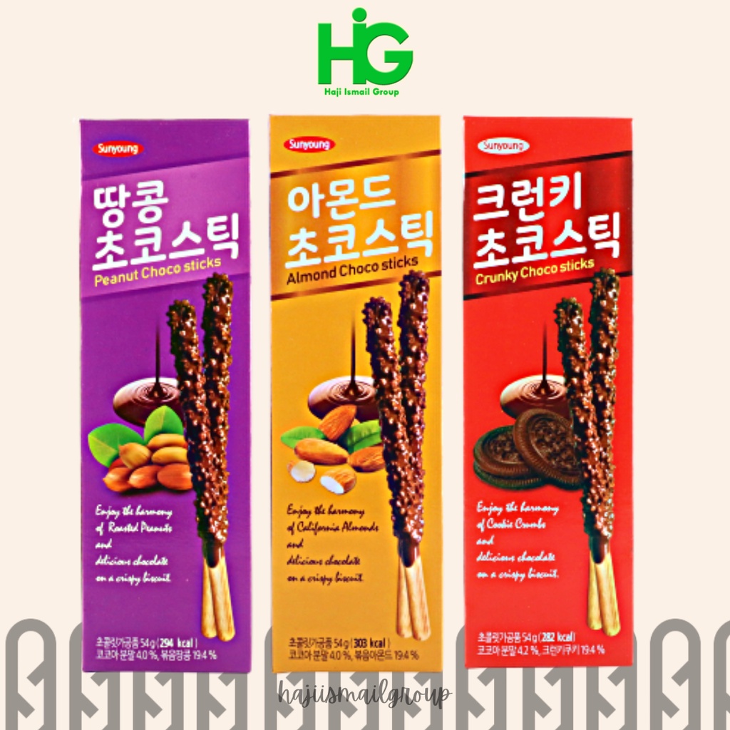 SUNYOUNG CHOCO STICK 45G | Shopee Malaysia
