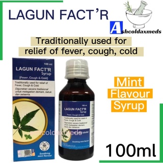 Lagundex Lagundi Forte Cough Cold Syrup Herbal 120ml (Mint/Orange ...