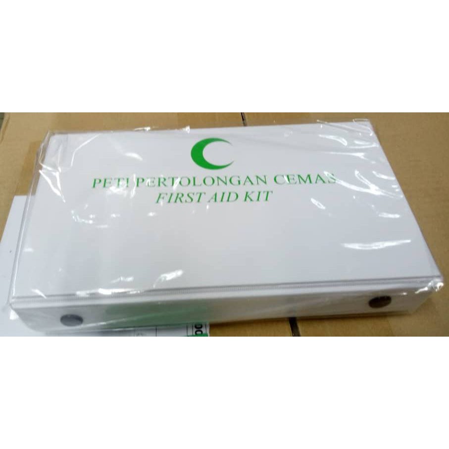 Medishield First Aid Kit | Shopee Malaysia