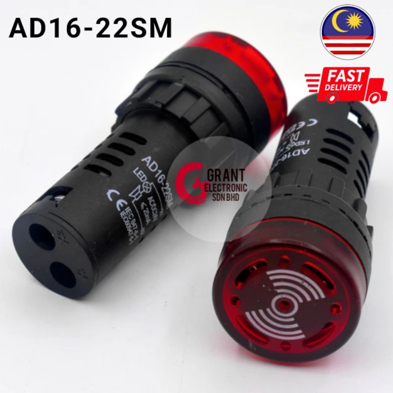 Buzzer 22MM Panel Buzzer Sound With Flashing Led Light DC24V DC12V ...