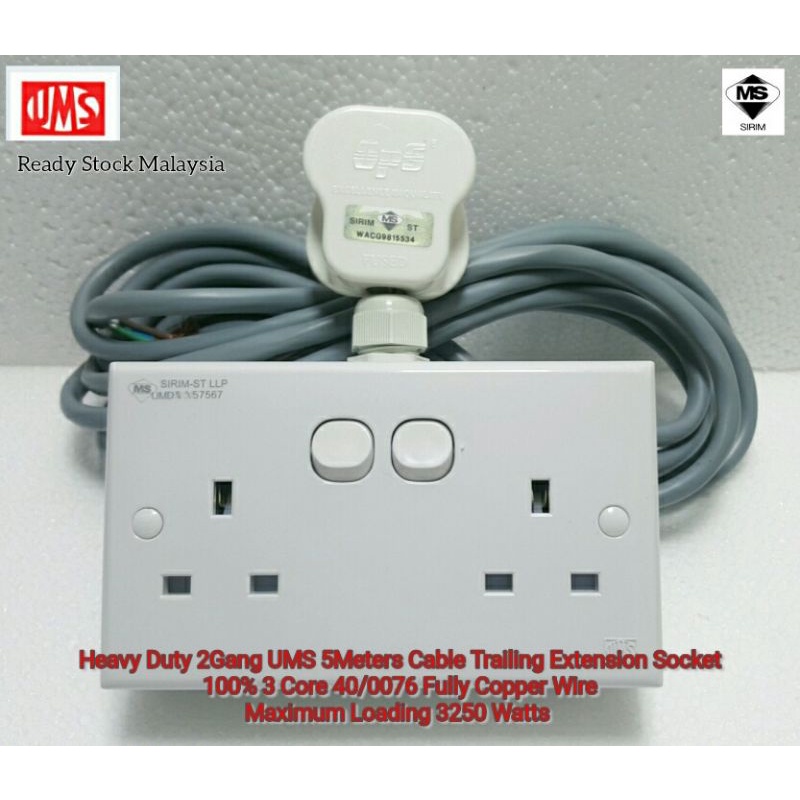 Electric Socket & Extension Cords UMS Heavy Duty 2Gang 5Meters Cable ...