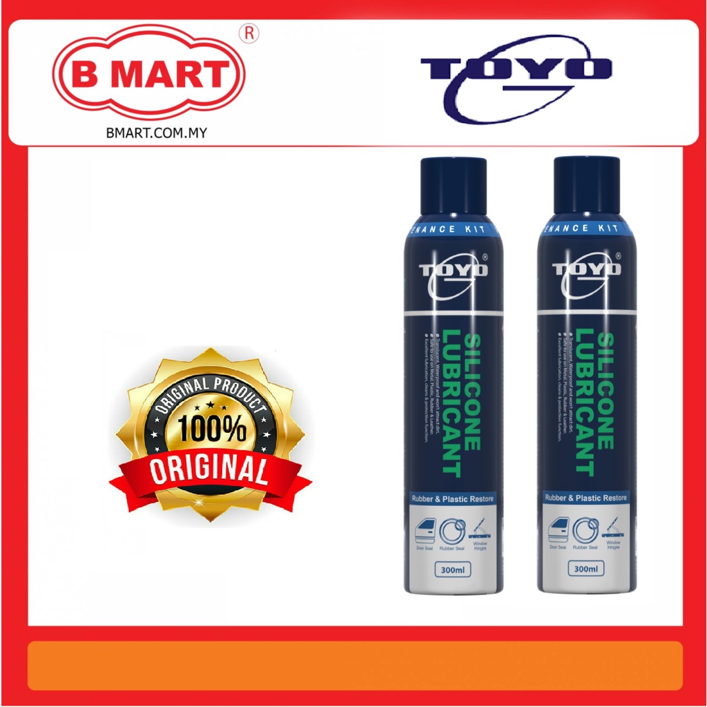 TOYO SILICONE LUBRICANT SPRAY RUBBER & PLASTIC RESTORE 300ML (READY ...