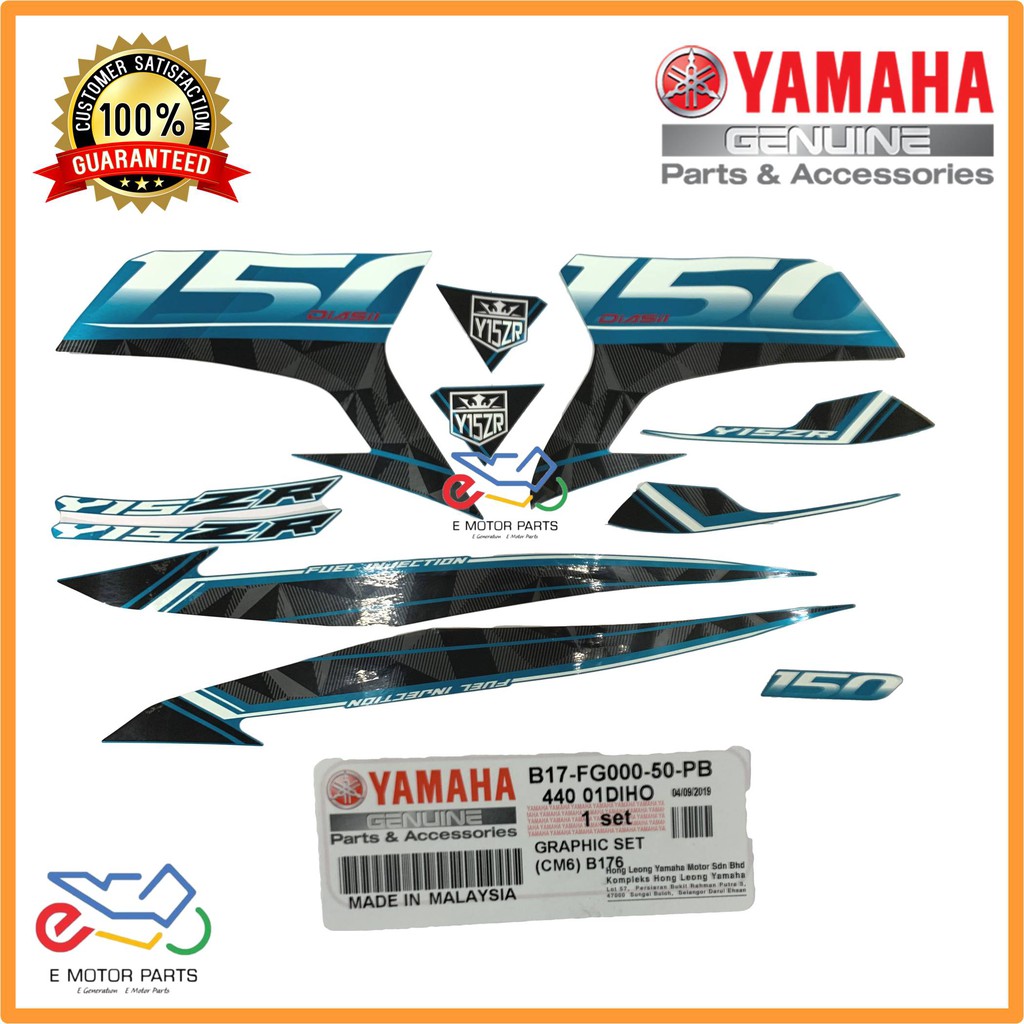 Y15 V2 B176 CM6 BODY COVER SET STICKER GRAPHIC [100% ORIGINAL YAMAHA ...