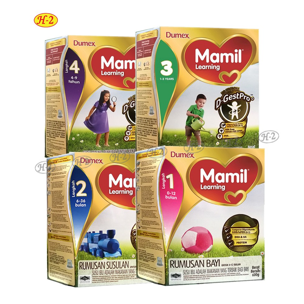 Mamex / Mamil Step 1 / 2 / 3 / 4 Milk Formula ( 600g / 1.2kg ) | Shopee ...