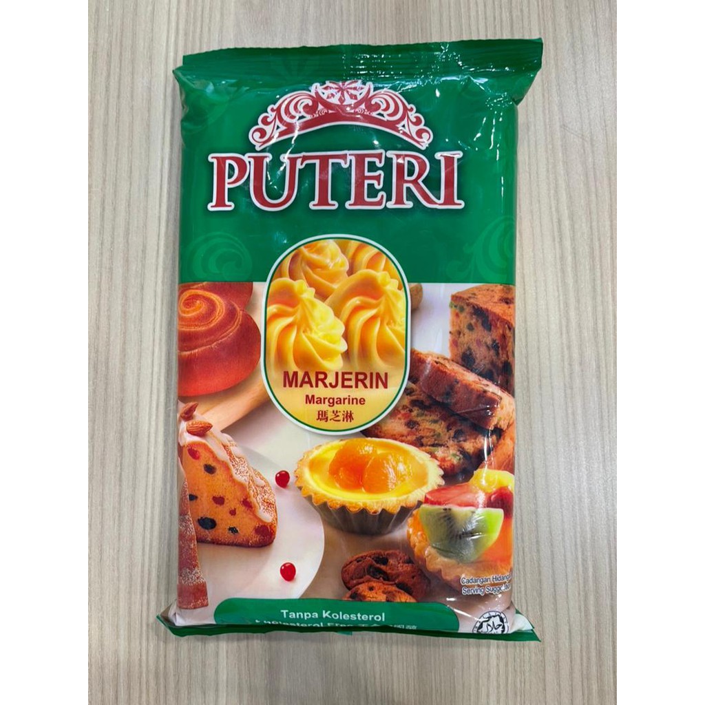 Puteri Marjerin (1kg) | Shopee Malaysia
