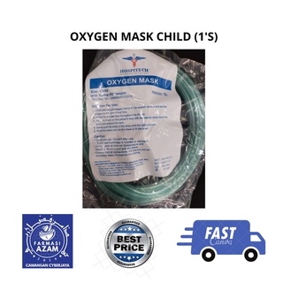 OXYGEN MASK CHILDREN (1'S) | Shopee Malaysia