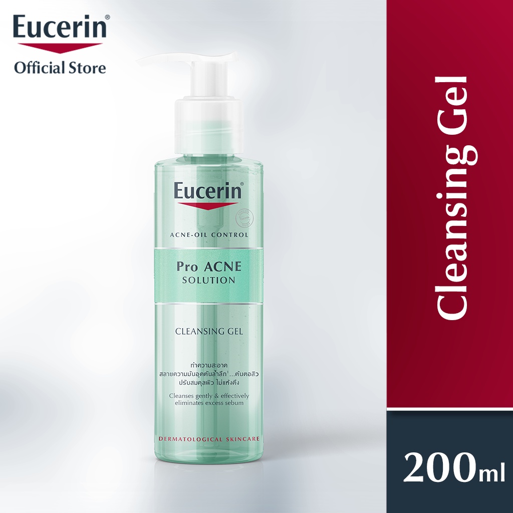 eucerin - Prices and Promotions - Feb 2023 | Shopee Malaysia