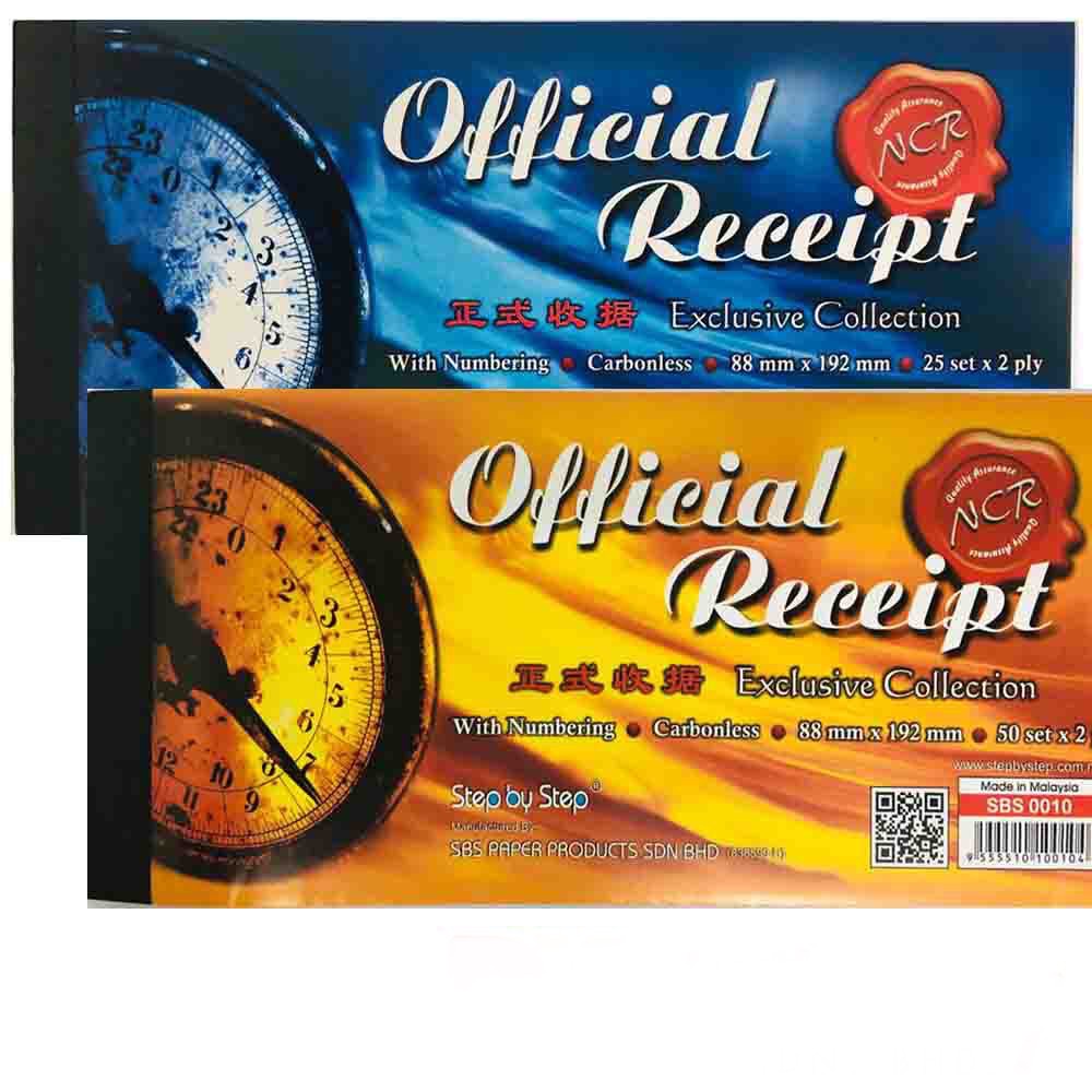 Official Receipt / Resit Rasmi 25 set x 2ply SBS 0009/50 set x 2ply ...