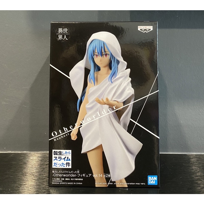 THAT TIME I GOT REINCARNATED AS A SLIME OTHERWORLDER FIGURE VOLUME 14(A ...