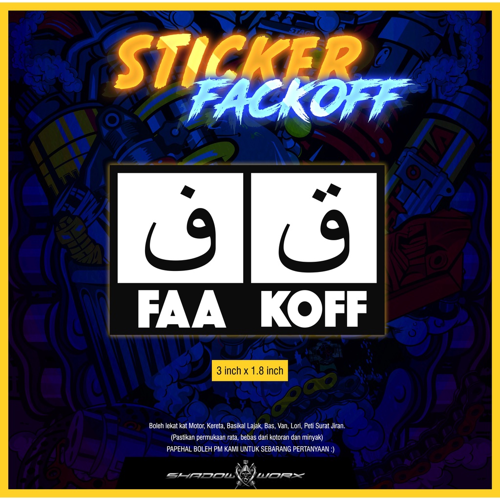 Sticker Faa Koff , Fack off Huruf Jawi | Shopee Malaysia