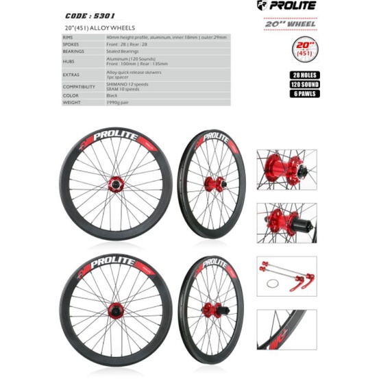 Prolite Wheelset for 20 inch (451) Folding Bike 6 bolt Disc Support 8 ...