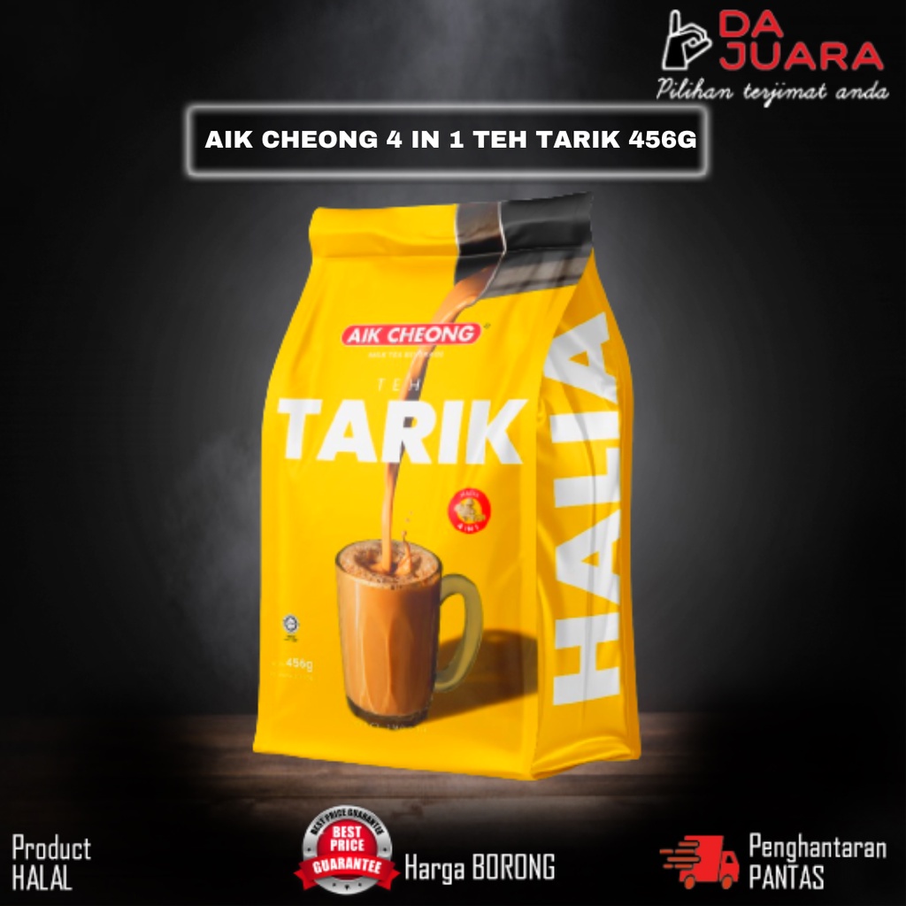 AIK CHEONG TEH TARIK 4 IN 1 HALIA 456G | Shopee Malaysia