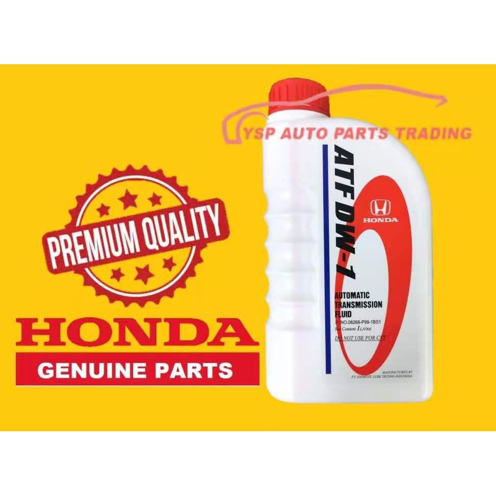 (100% Original) Honda ATF DW-1 Automatic Transmission Fluid 1L | Shopee Malaysia