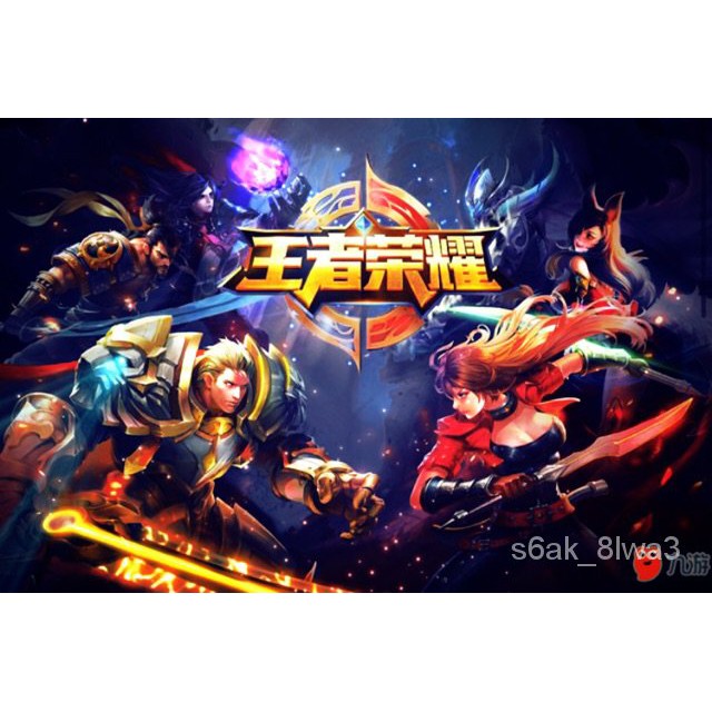 Peace Elite Recharge Apple ID Recharge Survival of the Jesus PUBG ...