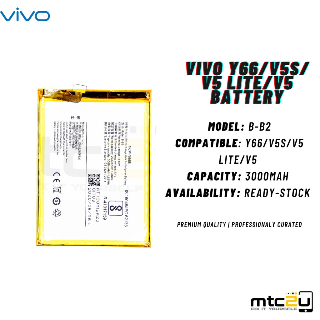 BATTERY-VIVO Y66/V5/V5S/V5 LITE (B-B2)/BATERI-VIVO Y66/V5/V5S/V5 LITE ...