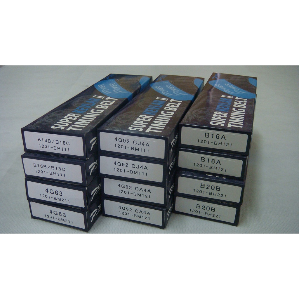 POWER Kevlar timing belt 4G93 1.8 block with mivec head | Shopee Malaysia