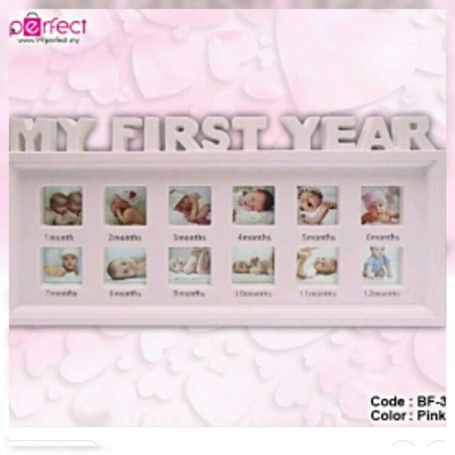 My First Year Kaison Frame( Ready Stock) Frame Gambar Tahun Pertama ...