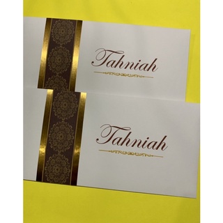 [10 PCS TAHNIAH WITH GOLD STRIP HANDMADE ENVELOPE] Sampul Duit Sampul ...