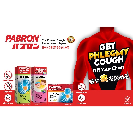 PABRON COUGH SYRUP 120ML - Adults / Kids / 20s Tablets -375mg | Shopee ...
