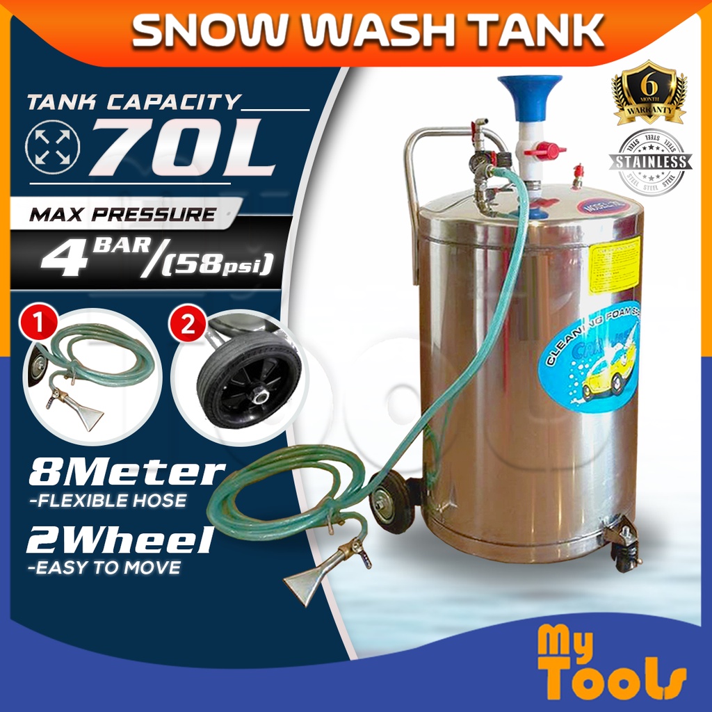 Mytools 70L Stainless Steel Snow Wash Tank | Shopee Malaysia