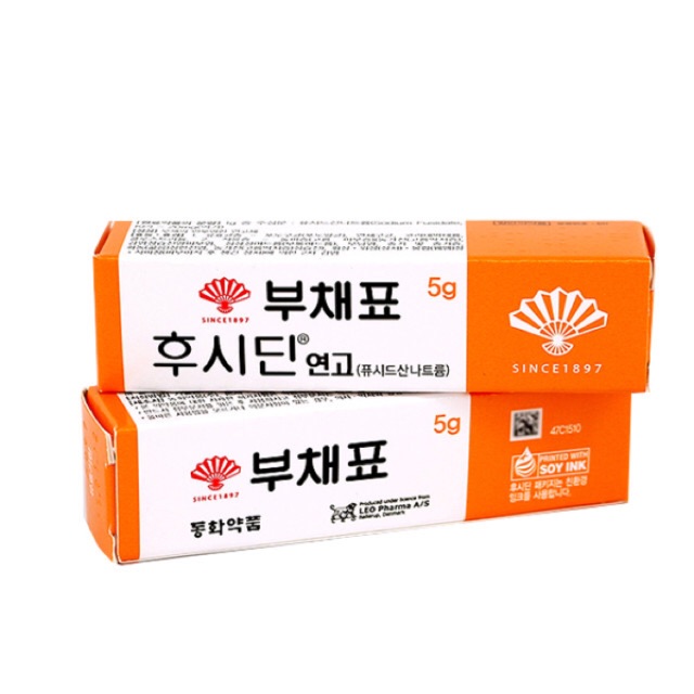Fucidin Cream - 5g | Shopee Malaysia