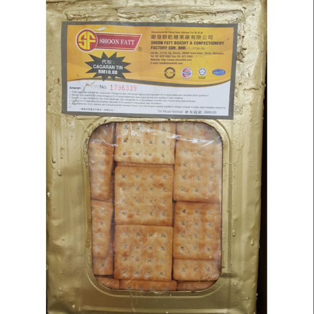 Biskut Timbang (500g/pack)Sugar Cracker | Shopee Malaysia